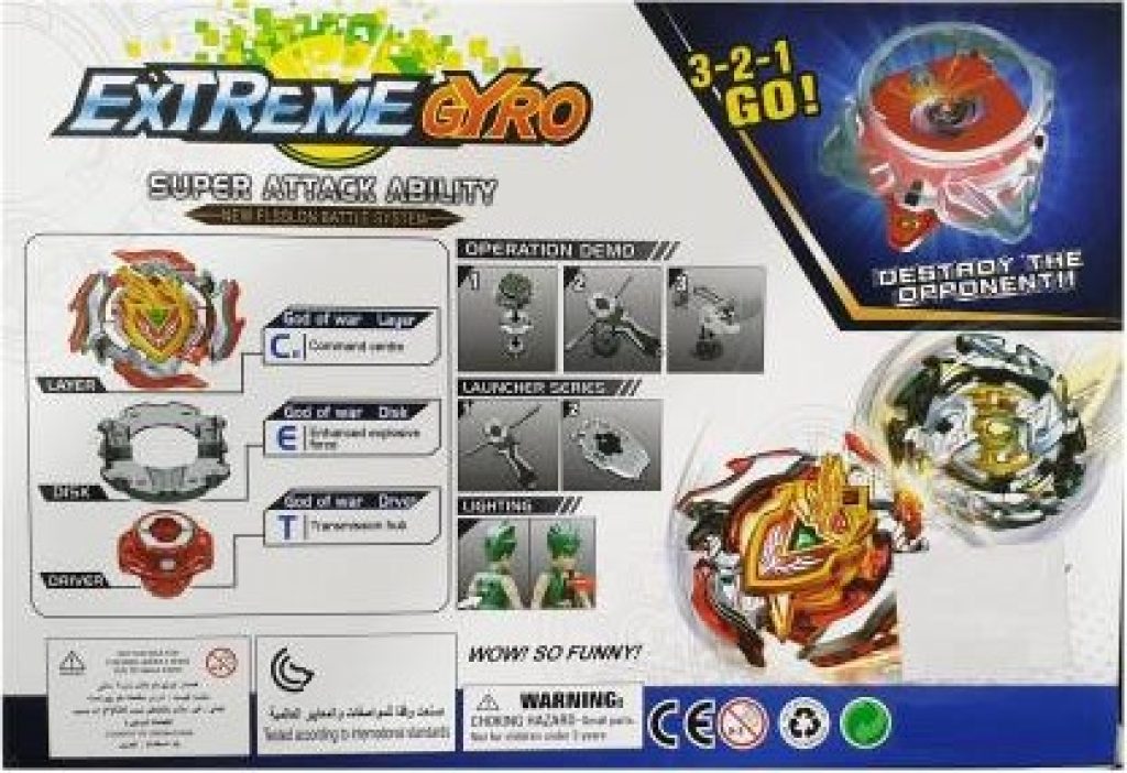 BEYBLADE EXTREME GYRO + FIGURINE - Toys & Kids Maroc
