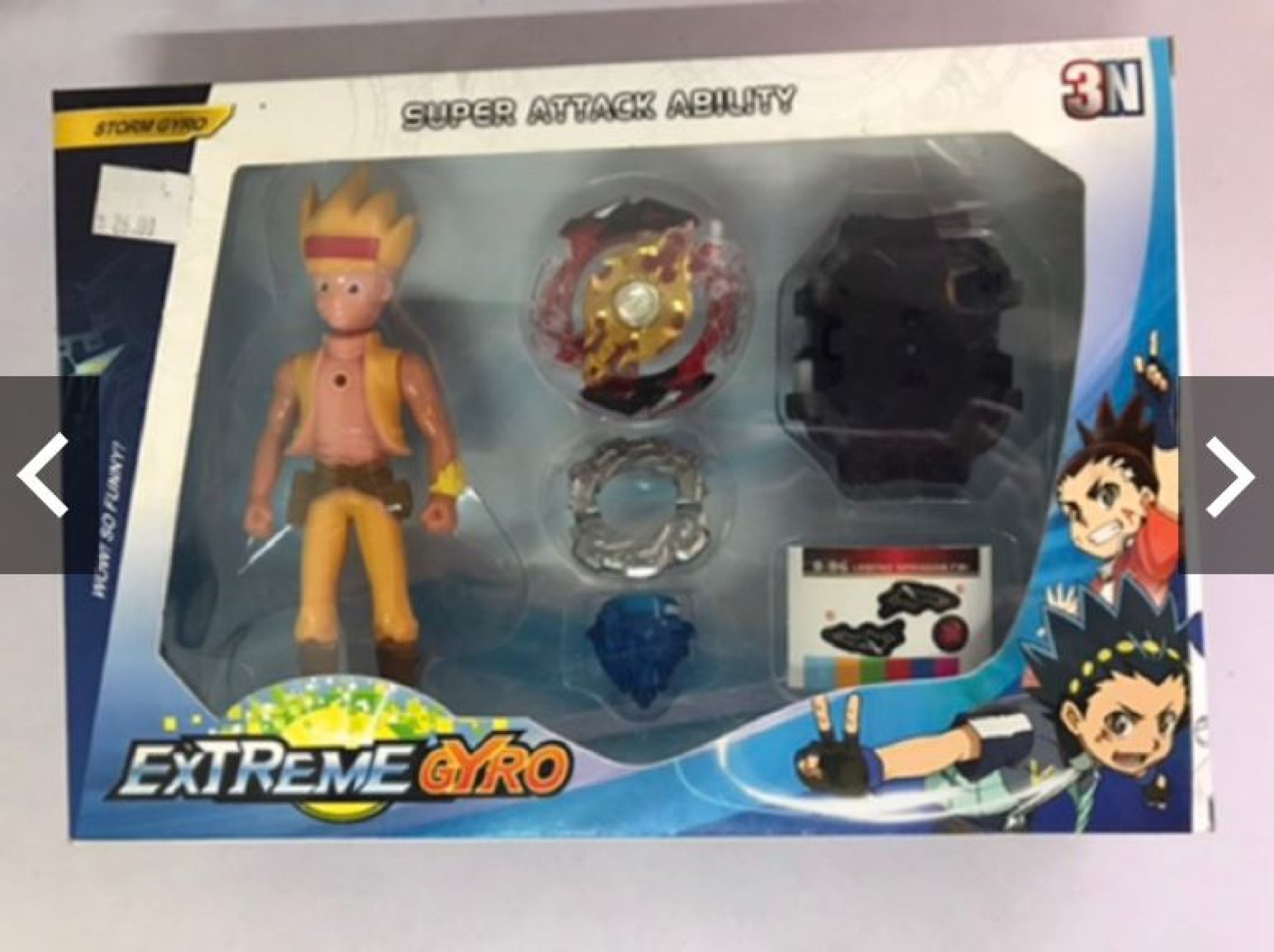 BEYBLADE EXTREME GYRO + FIGURINE - Toys & Kids Maroc